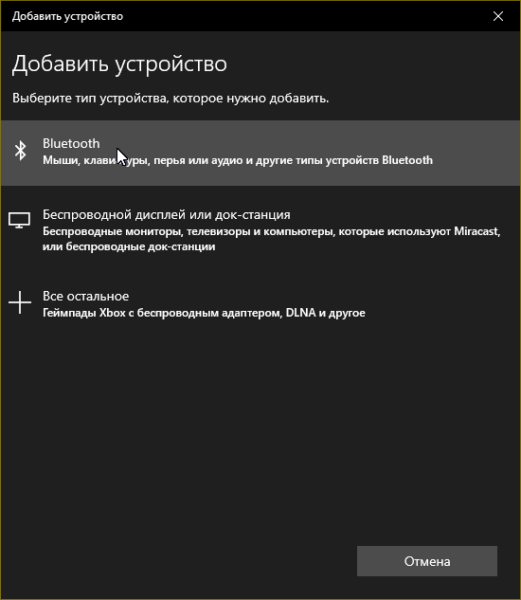 Audio-bluetooth modules F-6188 (BK8000L) | Catcatcat electronics