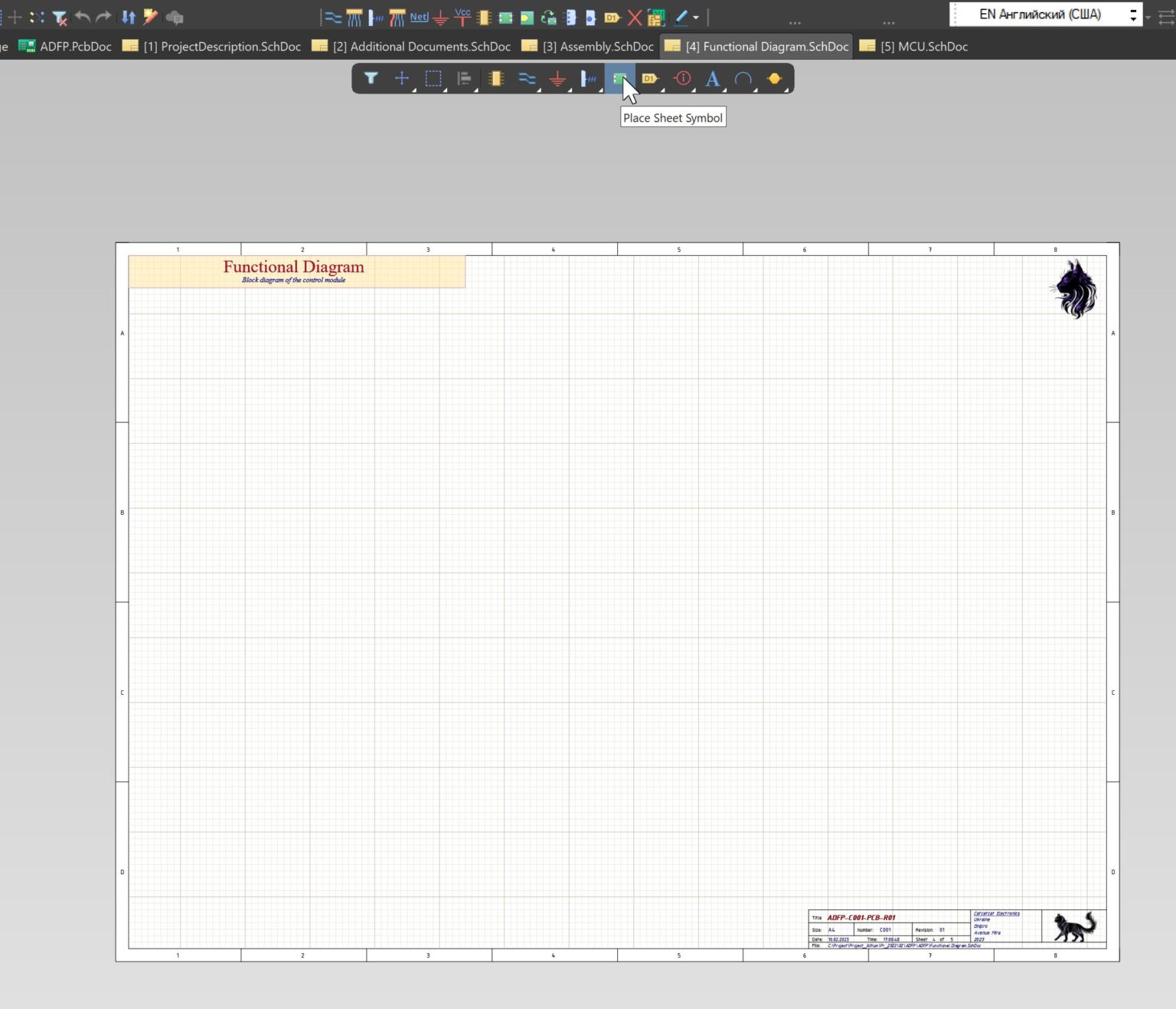 Altium Designer first project | Catcatcat electronics